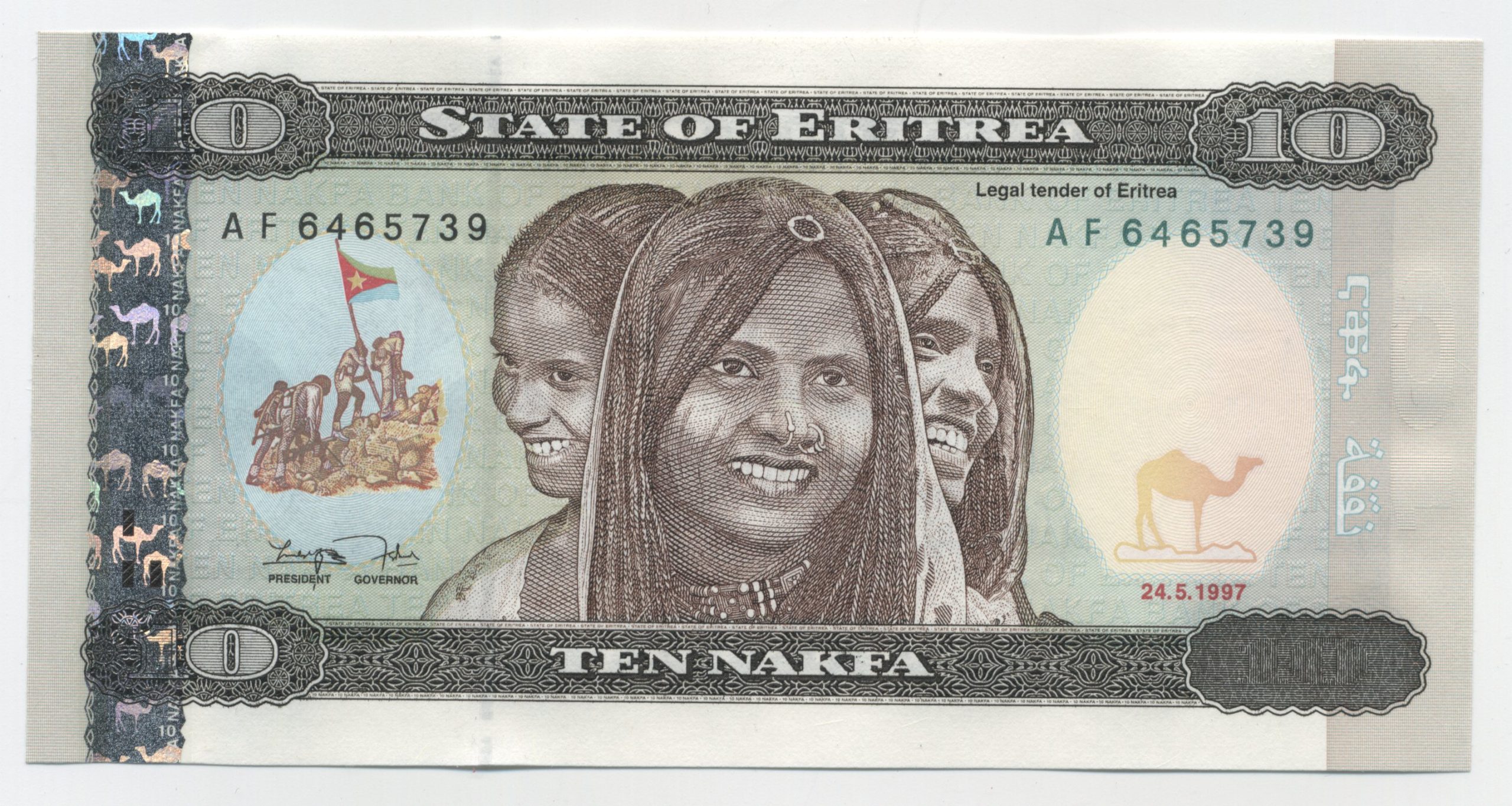 Eritrea 10 Nakfa 24-5-1997 Pick 3 UNC Uncirculated Banknote ...
