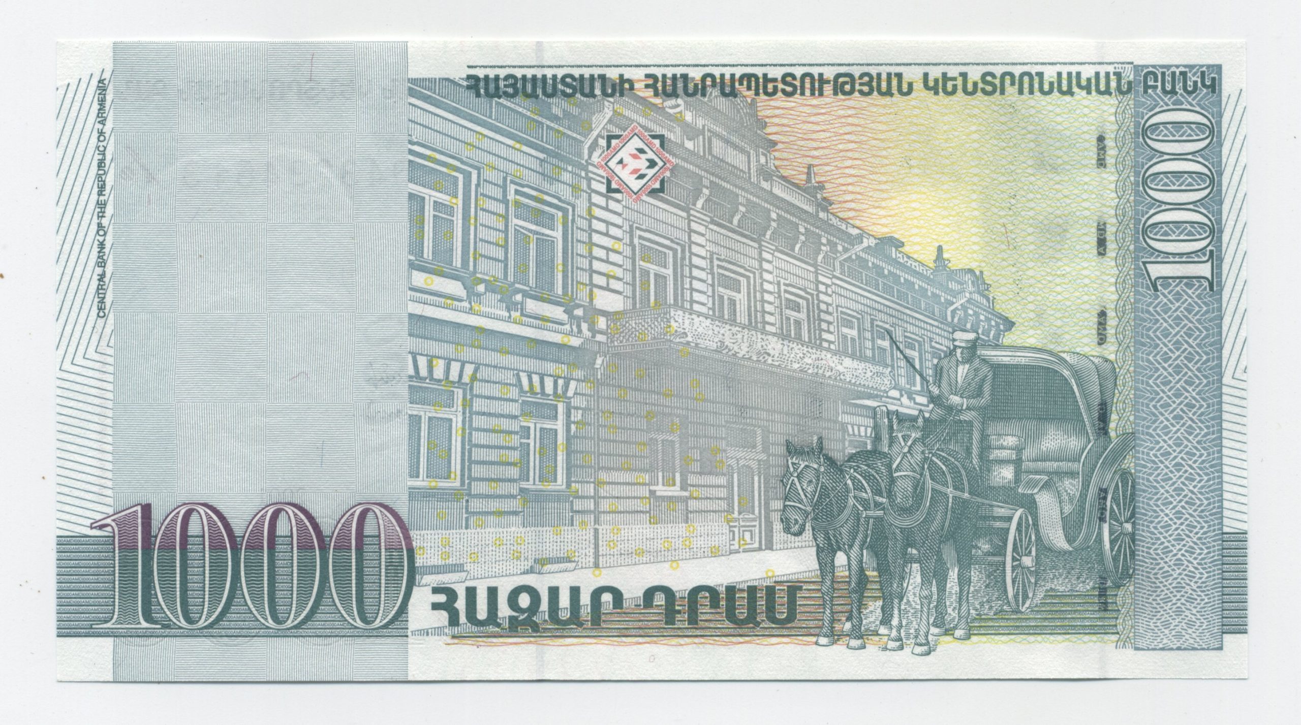 Armenia 1000 Dram 2001 Pick 50 UNC Uncirculated Banknote – Numismática ...